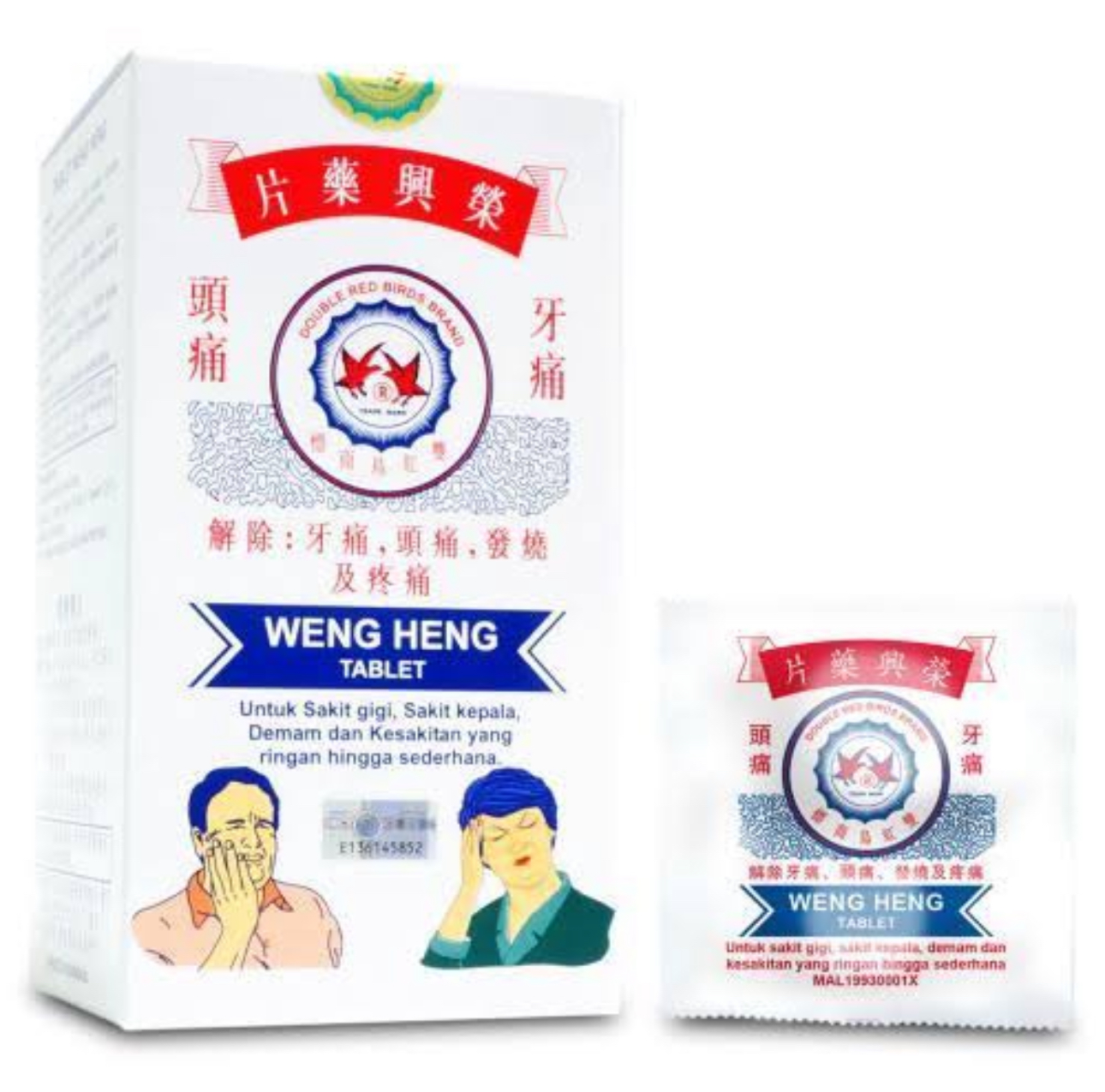 Weng seng tablet