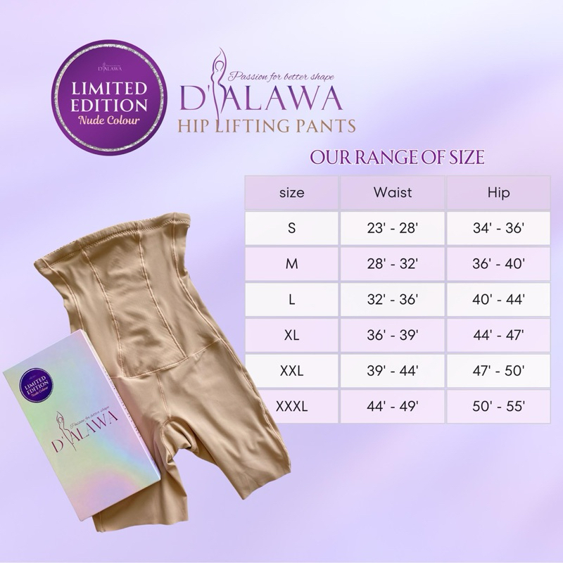 DALAWA HIP LIFTING PANTS